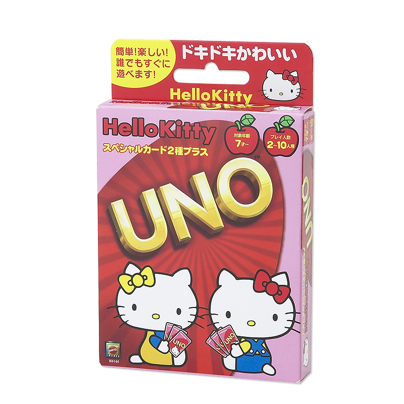 Download free Hello Kitty Cards Game - bittorrentindependent